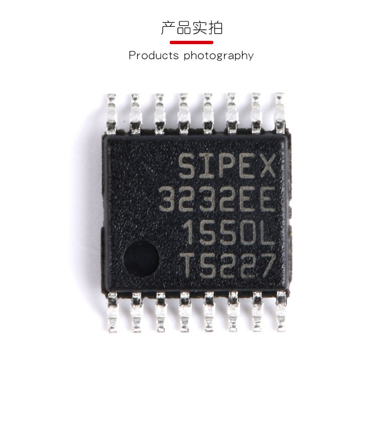 原装正品 SP3232EEY-L/TR TSSOP-16 RS-232收发器芯片 3V至5.5V-阿里巴巴