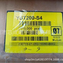 yst端子-yst端子批发、促销价格、产地货源 - 阿里巴巴