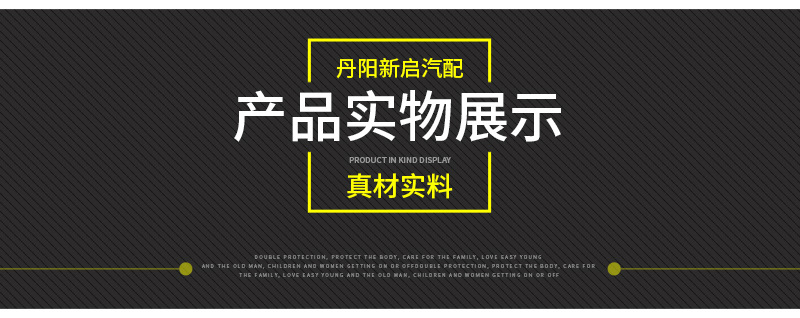 适用改装于欧系重卡沃尔沃VOLVO 冷却管汽车配件20522122，绿与黑-阿里巴巴