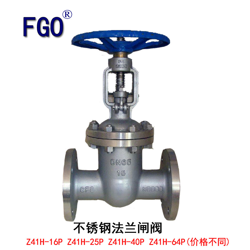 FGO 不锈钢闸阀 手动明杆法兰连接闸板阀2.5mpa CF8M Z41W-25R DN-阿里巴巴