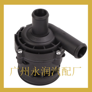 A2048350364 A2128350164 2048350364 适用于奔驰暖风水阀-阿里巴巴