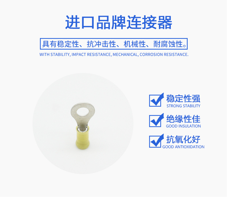 TE千金供应2-35110-1接插件端子连接器现货量大从优-阿里巴巴