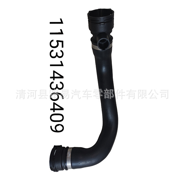 11531436409 冷却水管通风管空气管 进气管散热器软管适用于宝马-阿里巴巴