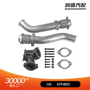 适用于福特99-03柴油涡轮管道套件679-005 F4TZ6K854C F4TZ6K954F-阿里巴巴