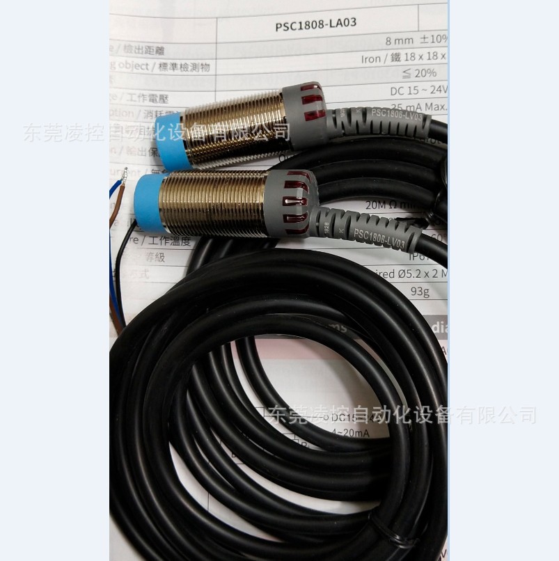 正品RiKO SC0501-N PSC0801-NP PSC1202-NP PSC1805-NP接近传感器-阿里巴巴