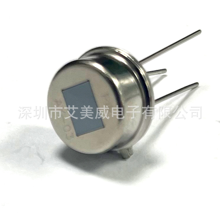 YS312数字串口型热释电红外传感器感应灯PIR人体感应专用传感器-阿里巴巴