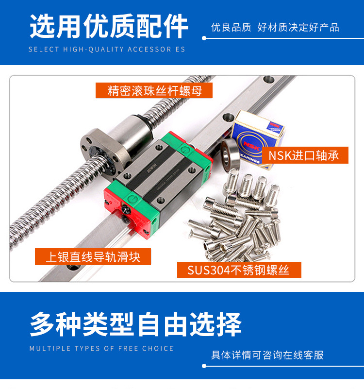 高精度丝杆内嵌模组toyo 线性模组全封闭内嵌式GTH5/8/12模组滑台-阿里巴巴