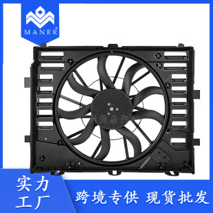 工厂直销汽车散热器风扇电子扇4H0959455AB适用于奥迪A8-阿里巴巴