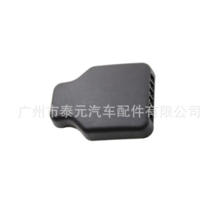 适用玛.莎拉蒂吉博力总裁Ghibli防雾传感器盖子外壳盖板675000348-阿里巴巴