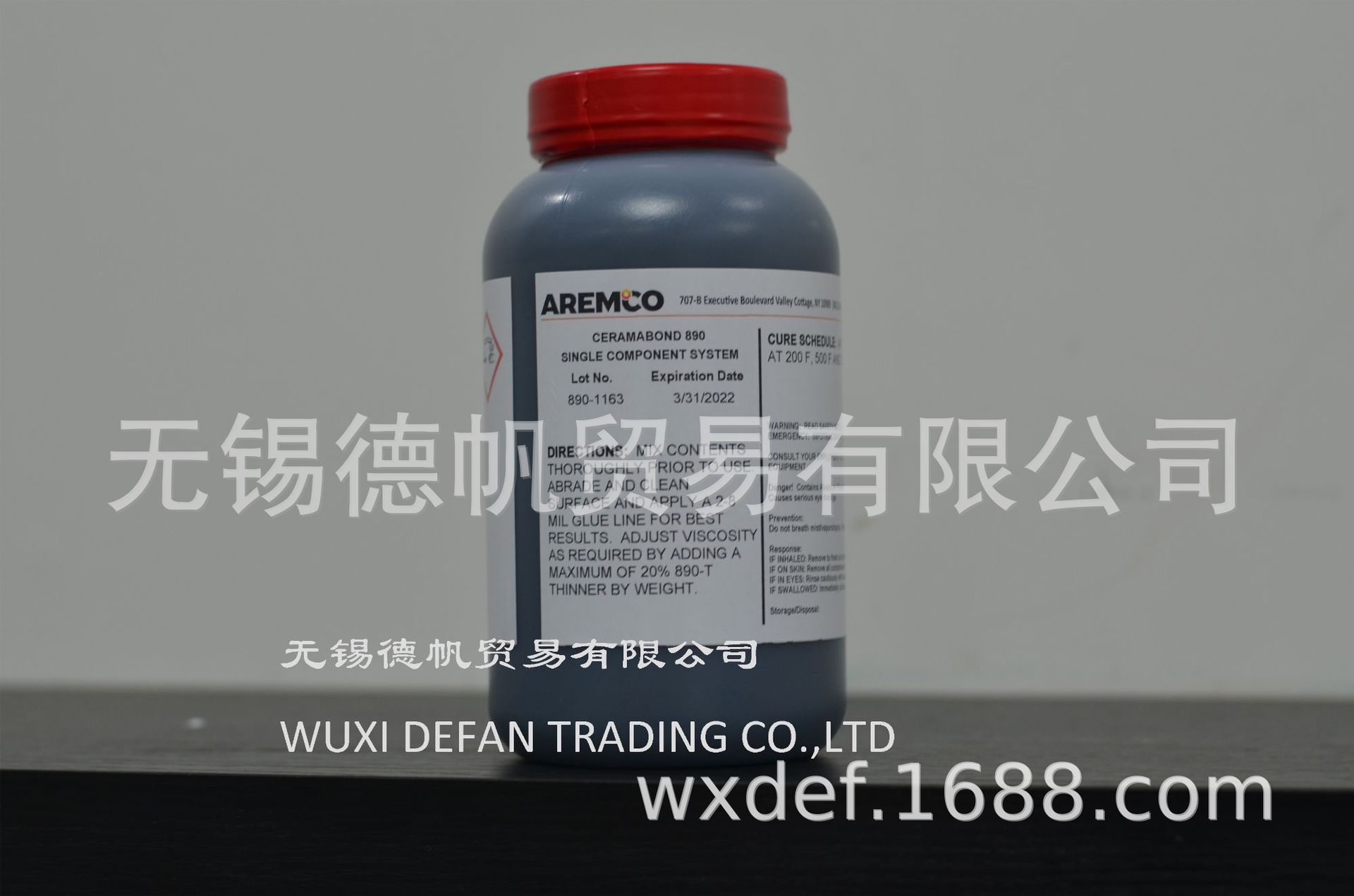 AREMCO CERAMABOND 890-阿里巴巴