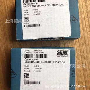 SEW赛威通讯卡件 DFC11B 全新原装正品-阿里巴巴