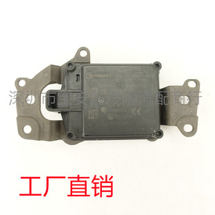 88210-04010巡航控制距离雷达传感器适用于丰田塔科马-阿里巴巴