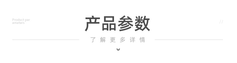 供应各种尺寸3M DBEF D400 D2-400增光膜增亮膜以及台湾产替代品-阿里巴巴