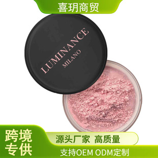Luminance Milano Powder，超粉色定妆粉，定妆粉-阿里巴巴