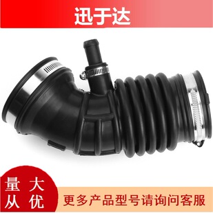 进气 排气胶管16576-JA00A 16576-JA000适用于日产尼桑 Sentya-阿里巴巴