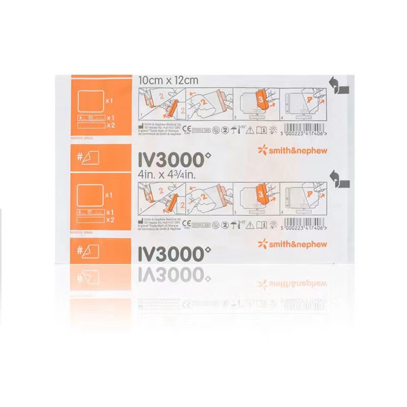 施乐辉IV3000贴膜施乐辉4008敷料贴10*12picc中心静脉导管固定贴-阿里巴巴