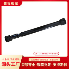 玉环雄程机械有限公司_阿里巴巴旺铺