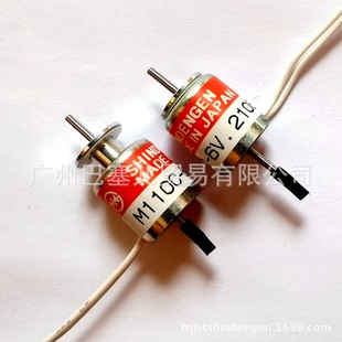 日本新电元螺线管 线圈M110C-6V 电磁阀现货优势供应-阿里巴巴