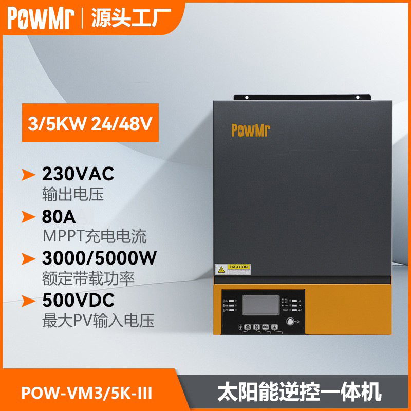 vm5000-vm5000批发、促销价格、产地货源 - 阿里巴巴