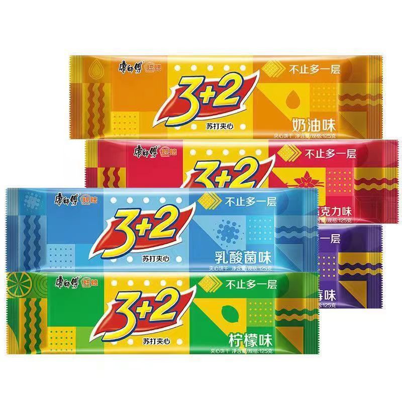 康师傅3+2苏打夹心饼干125g整箱批发饼干零食-阿里巴巴