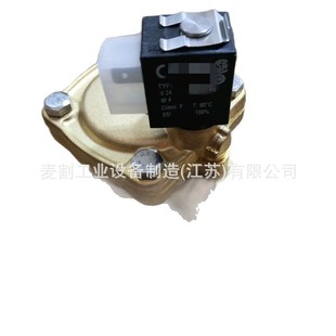 11-1089064116ZP阿特拉斯电磁阀空压机阀件生产厂家现货供应-阿里巴巴