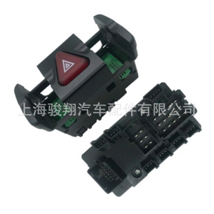 备件模块化开关面板 9434460523 A9434460523 跨境热销-阿里巴巴