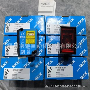 DT500-A111 DT500-A211 DT500-A112 A212 DT500-A311 DT500-A411-阿里巴巴