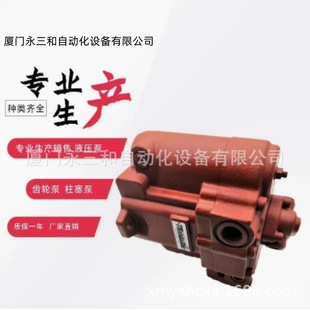 厦门永三和不二越PVK-2B-505液压泵适用于日立ZX60玉柴YC60等挖机-阿里巴巴