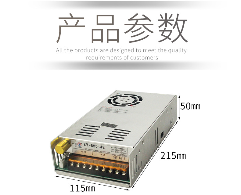 数显可调压直流开关电源0-12V40A/0-24V20A/36V/48/80/90全程可调-阿里巴巴