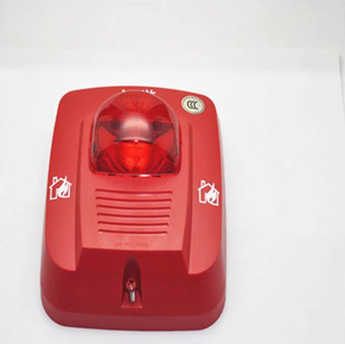 盛赛尔 SYS-HSR SYS-HS SYS-STR 消防声光警报器24V-阿里巴巴