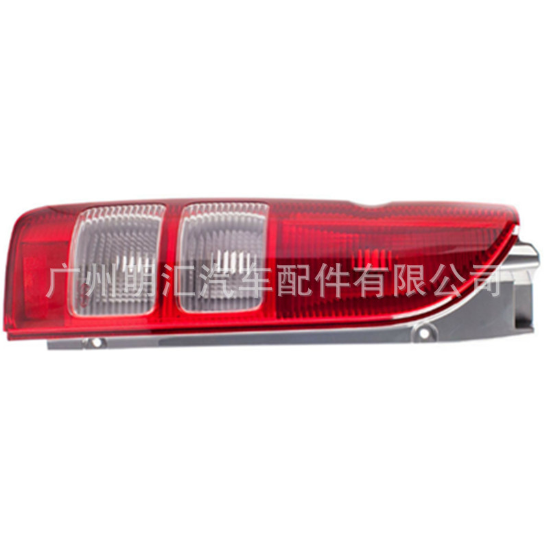 81561-26200 suitable for Toyota sea lion KDH201 TRH221 rear combination ...