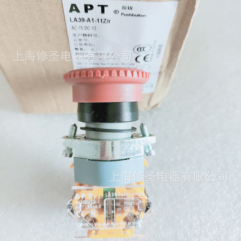 APT急停开关LA39 Pushbutton红色AC660V 10A自锁箭头旋转复位按钮-阿里巴巴