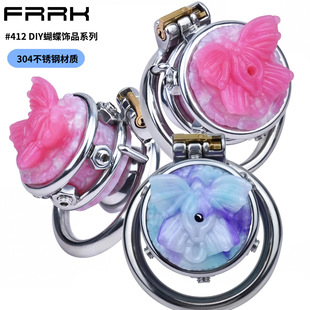 FRRK-412 不锈钢贞操锁娘娘腔假阴道硅胶cb仿真喷涂仿阴伪娘lo娘-阿里巴巴