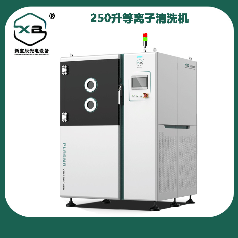 九成新 全自动金线机KNS ICONN 高精度可叠打全自动半导体焊线机-阿里巴巴