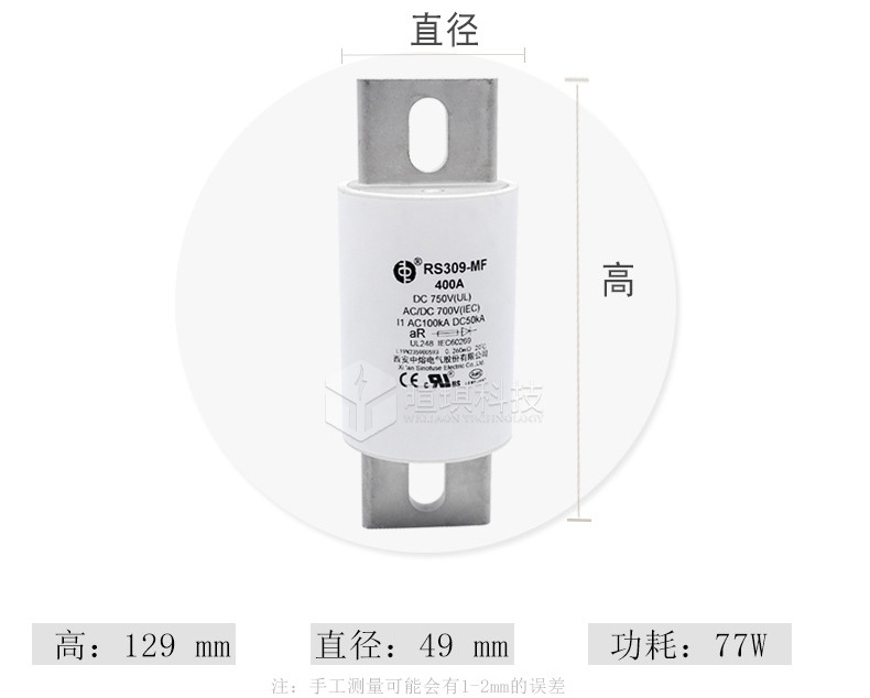 中熔熔断器RS309-MF-10/60/125/300/500/800A 直流750V快速熔断器-阿里巴巴