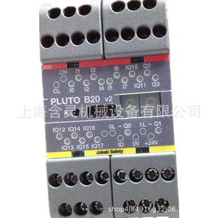 上海含灵机械现货销售jokab/ABB安全球 JSTD1-A-阿里巴巴