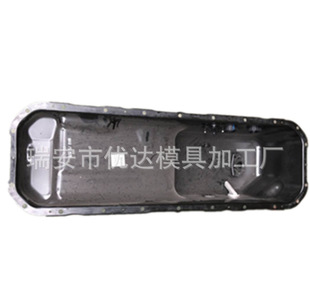 油底壳 The oil pan 21377338-阿里巴巴