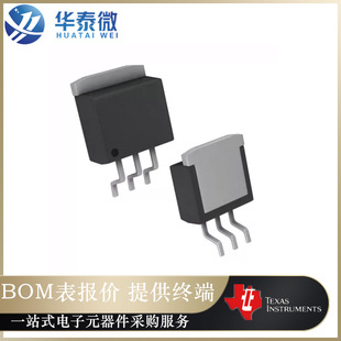 LM2940CS-5.0/NOPB[IC REG LIN 5V 1A DDPAK/TO263-3]原装正品芯-阿里巴巴