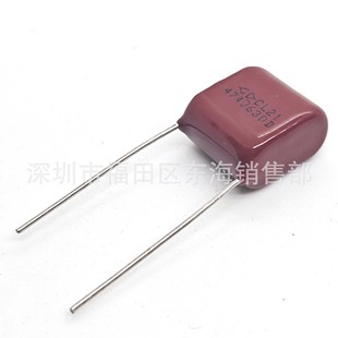 法拉 CL21电容 474J 630V 脚距P15mm 0.47uF CBB 聚酯膜电容-阿里巴巴