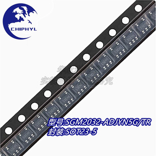 原装正品 SGM2032-ADJYN5G/TR SOT23-5 低压差线性稳压器芯片-阿里巴巴