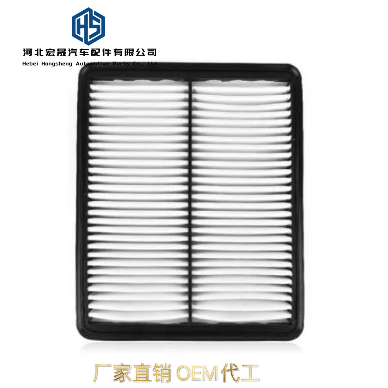 28113-2P100 28113-3S100适用于现代空气滤清器-阿里巴巴