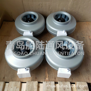青岛厂家CK315C船用管道风机镀锌板风机船用离心通风机船用-阿里巴巴