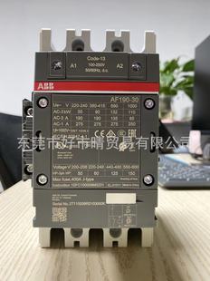 ABB交直流接触器AF50-30-00*100-250V；进口1SBL357001R7000-阿里巴巴