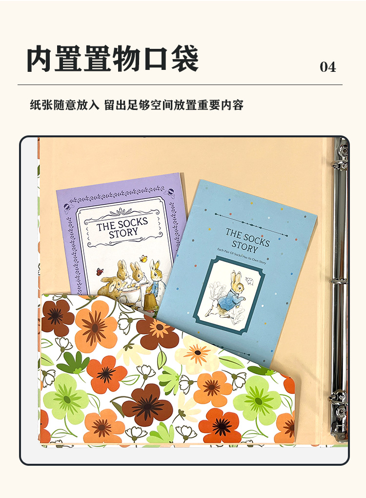 A4活页夹binder文件夹多功能收纳资料夹分隔页带贴纸批发 阿里巴巴