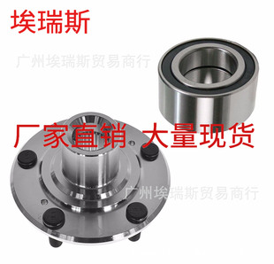 前轮轮毂轴承套件适合 2013 - 2019 年WH188+NT510110-阿里巴巴