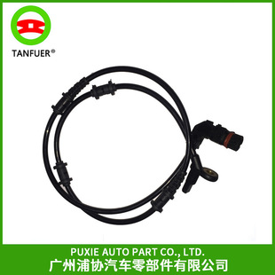 工厂直销现货批发适用奔驰abs轮速传感器 1645401617 库存充足-阿里巴巴
