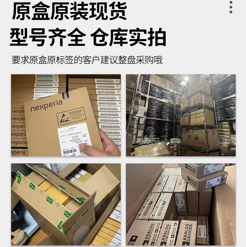 全新正品 BL0939 封装SSOP20 电能计量芯片 现货直拍-阿里巴巴