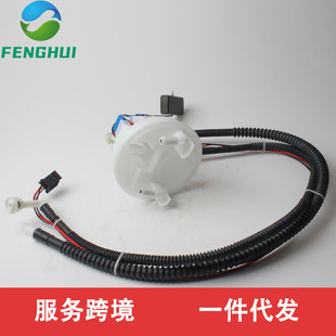 A2034701641 2034701641燃油滤清器 适用于奔驰 5插-阿里巴巴