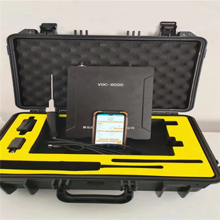 便携式泄露检测仪 VOC-8000型VOCs便携式检测仪-阿里巴巴