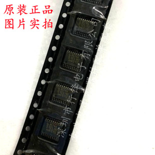 全新原装 PCF8574ATS/3 丝印8574A TSSOP-20 8位I/O扩展器IC芯片-阿里巴巴